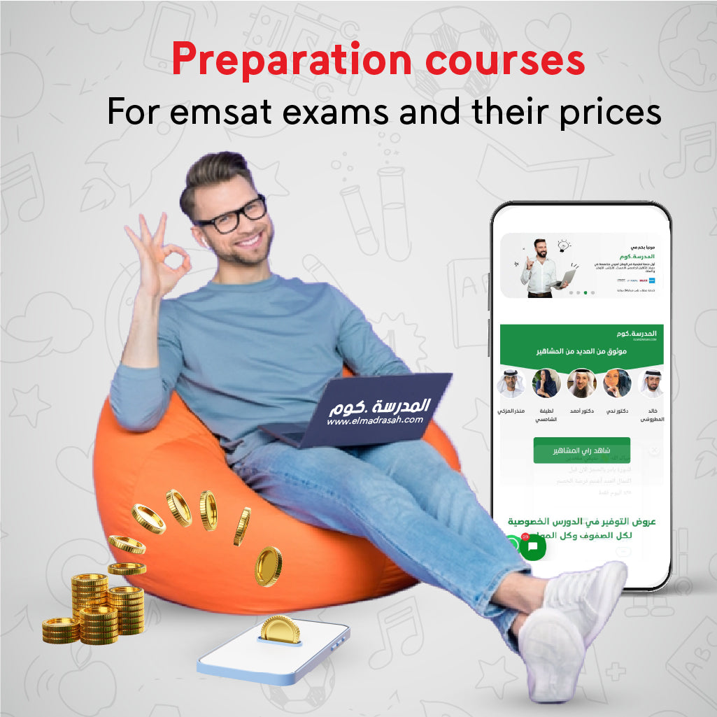 Your Ultimate guide to Preparation courses for emsat and prices