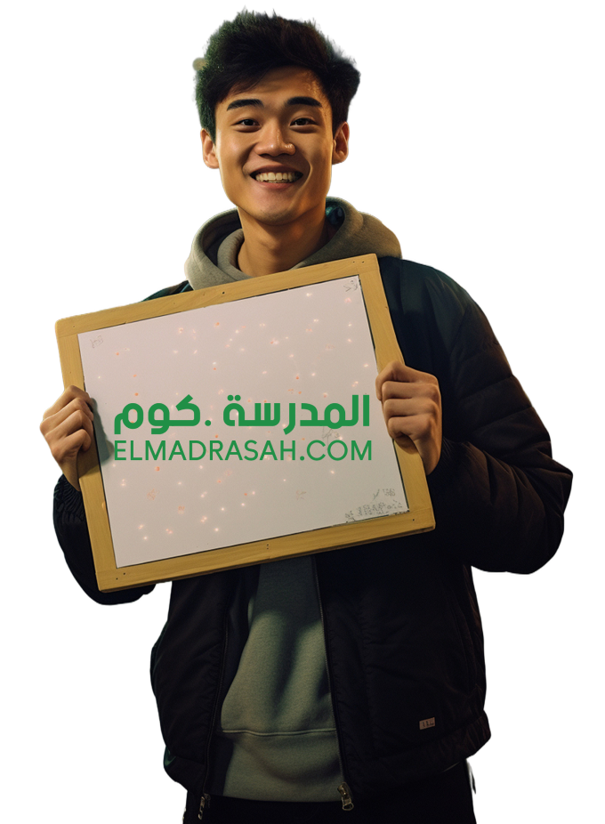 3 month offer for the Korean language