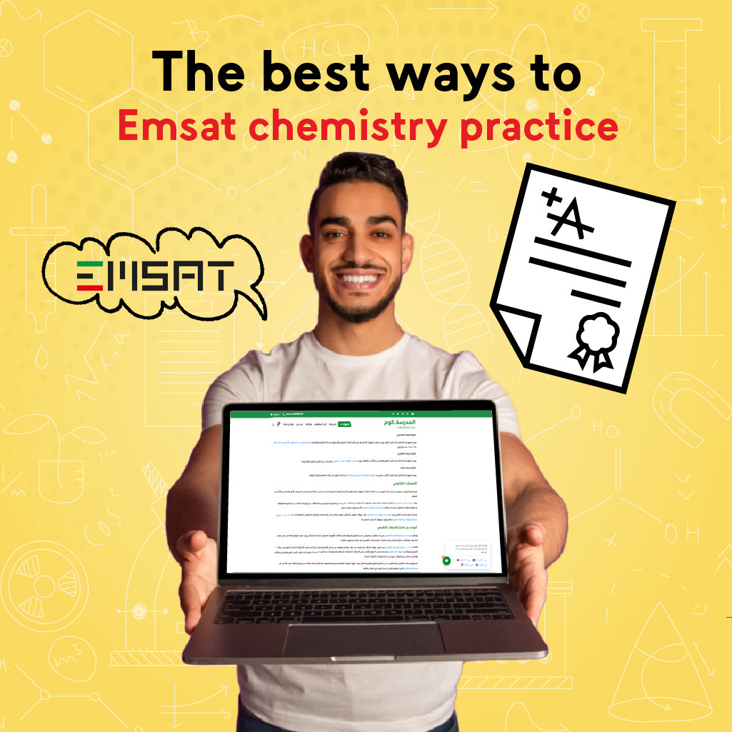 The most important steps to emsat chemistry practice effectively